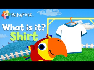 BabyFirstTV: Vocabularry - What is it? Shirt | Learn English Vocabulary ...