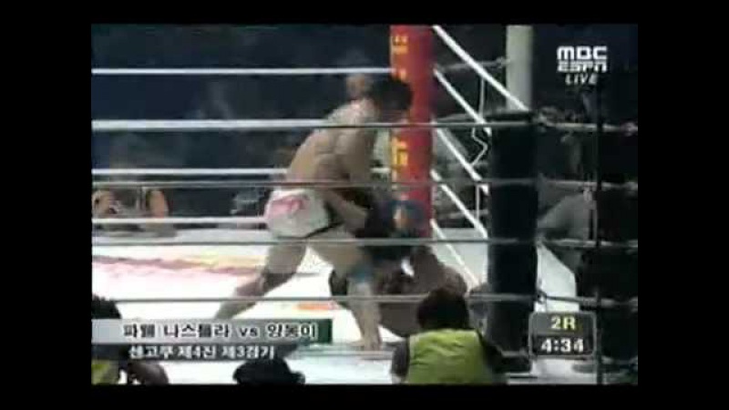 Pawel Nastula vs Dongi Yang [Sengoku - Fourth Battle] — Видео от ...