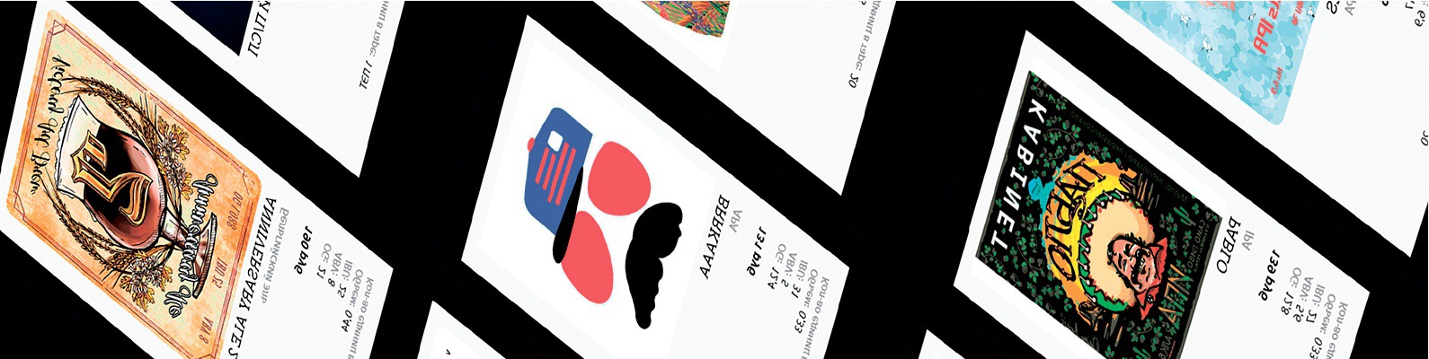 dbqp | Design & Marketing | Если имидж фирмы не дает ощутимой прибыли ...