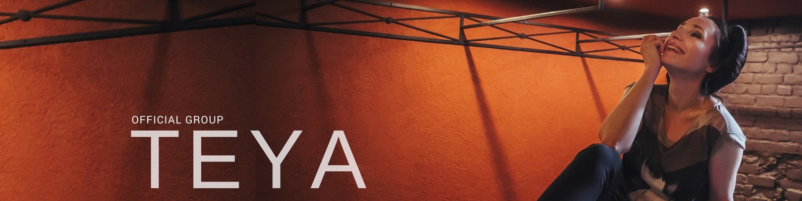 TEYA _ теплая музыка | Кто-то называет музыку TEYA умной, кто то ...